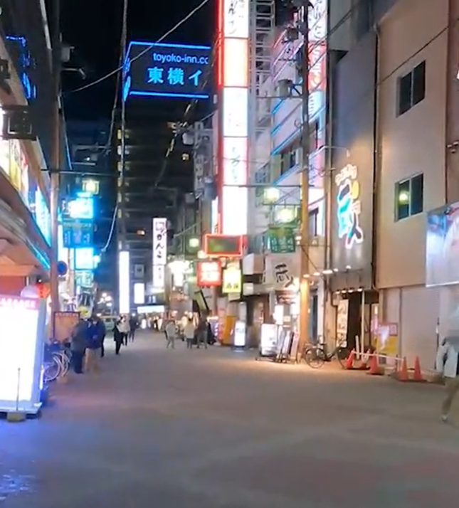 A guide to how to walk around the “Juso” red-light district in Osaka ...